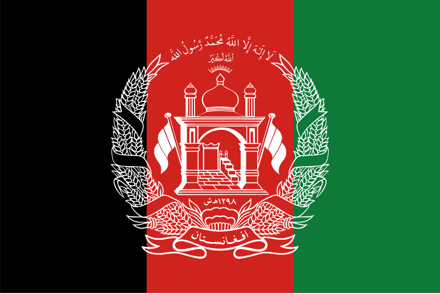 Find a Freight Forwarder in Afghanistan